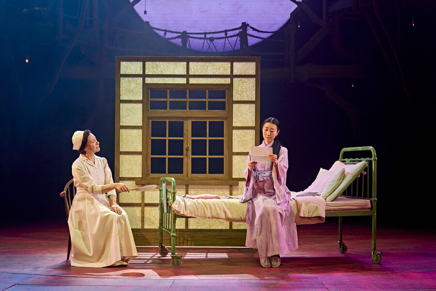 My Neighbour Totoro London Theatre Tickets | Gillian Lynne Theatre